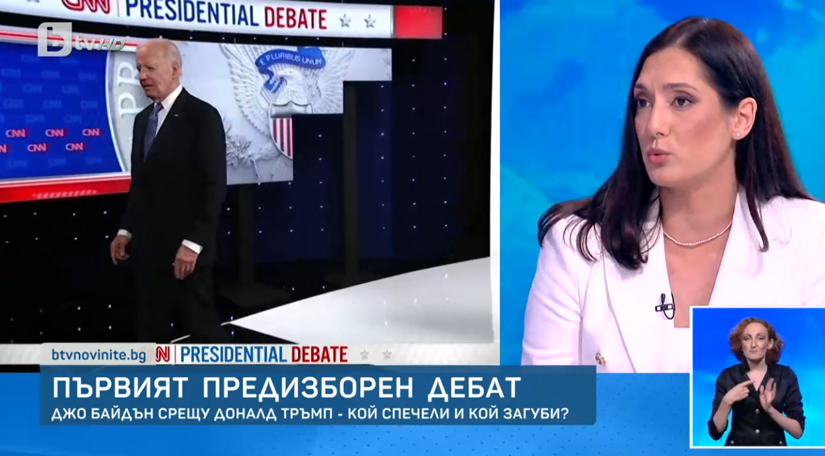 Petel.bg - новини - Журналист: Сега ще ви кажа какво се случи с Байдън в първите минути на дебата